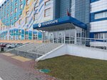 Биоэнергетические решения (Pijanierskaja vulica No:52), kazan ve kazan ekipmanları  Brest'ten