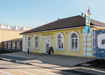 Museum of gold embroidery of the XIX century (Kalininskoe Highway No:8), müzeler ve sanat galerileri  Torzgok'tan