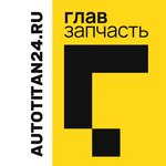 Glavzapchast (Zyryanovskaya ulitsa No:55), otomobil yedek parçaları  Novosibirsk'ten