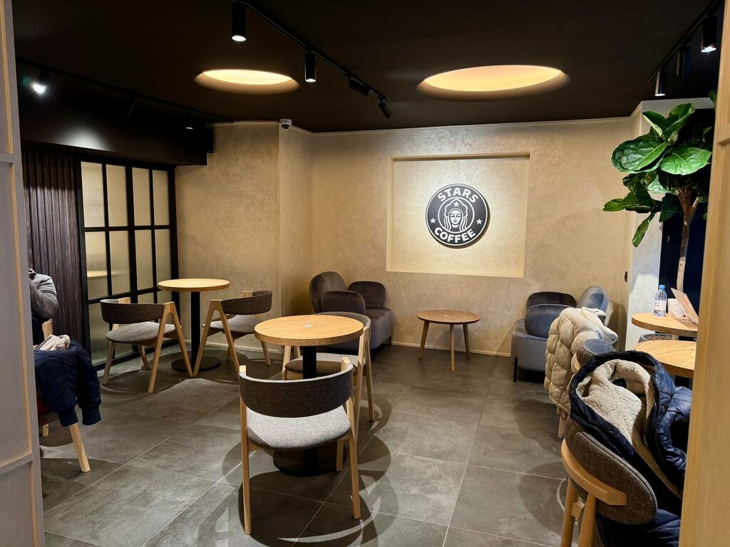 Kahve dükkanları Stars Coffee, Moskova, foto