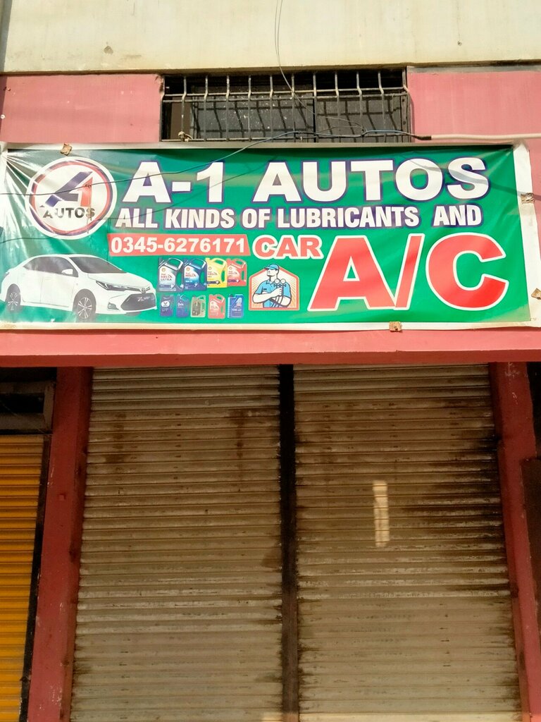 Yağlama ürünleri A1, Karaçi, foto