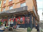 Berber ali (Özgürlük Mah., 57091 Nolu Cad., No:60, Şehitkamil, Gaziantep), berberler  Gaziantep'ten