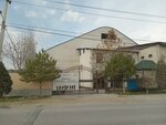 Miras (Shymkent, Qarabura Áýlıe kóshesi), çok amaçlı spor tesisleri  Çimkent'ten (Şımkent'ten)