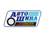 Autoshina (Antonova-Ovseyenko Street No:3Г), jant ve lastikçiler  Voronej'den