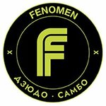 Fenomen (MKAD, 24-y kilometr No:1с1, Settlement of Sovkhoza imeni Lenina), spor okulları  Moskova ve Moskovskaya oblastından