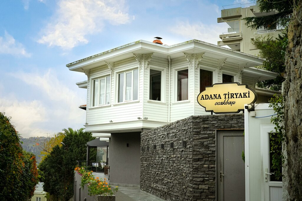 Restoran Adana Tiryaki Ocakbaşı, İstanbul, foto