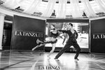 La Danza (Dostyk Avenue No:341), dans okulları  Almatı'dan