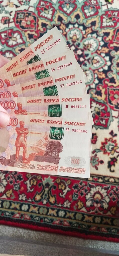 Makine ve teçhizatın satın alınması Скупка+ремонт Техники, Moskova ve Moskovskaya oblastı, foto