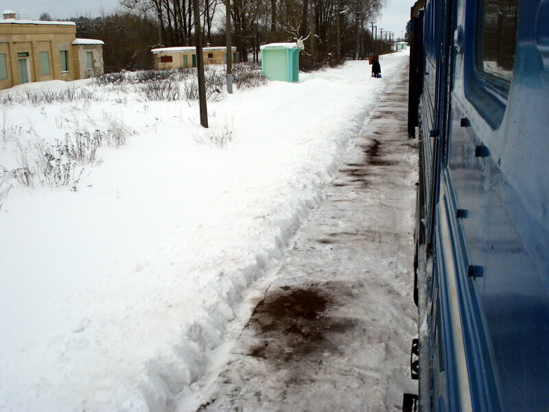 Tren istasyonu prypynacny punkt Viatny, Vitebskaya oblastı, foto