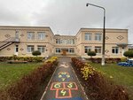 Блонский детский сад Пуховичского района (Tsentralnaya ulitsa No:124, Bloń), anaokulları  Minskaya oblastından