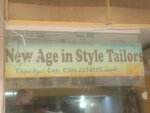New Age Ladies Tailoring (Stadium 1st Lane No:34C, Defence Housing Authority, Phase 5), terziler  Karaçi'den