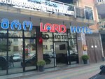 Lord (Alexander Pushkin Street No:150), otel  Batum'dan
