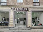 Ip Mobile (Maxim Gorki Street No:73), ip telefon hizmet sağlayıcıları  Gümrü'den