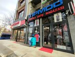 Tipmod (Dr. Erkin Cad., No:4B, Kadıköy, İstanbul), giyim mağazası  İstanbul'dan