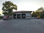 Florya İtfaiye istasyonu (İstanbul, Bakırköy, Yeşilköy Mah.), i̇tfaiye  İstanbul'dan