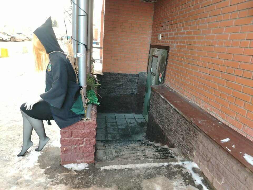 Tütün, sigara mağazaları Сеть 24, Omsk, foto
