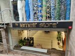 Lamelif Store (İstanbul, Güngören, Mehmet Nesih Özmen Mah., Zeytin Sok., 16D), giyim mağazası  İstanbul'dan