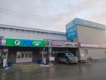 Столовая (ulitsa Chernyakhovskogo No:86к1), kantin, yemekhane  Yekaterinburg'dan