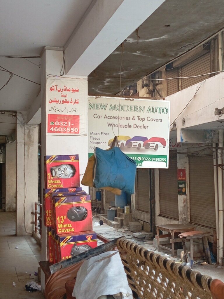 Oto döşeme New modren auto, Lahor, foto