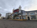 Магазин инструментов (Lyublinskaya Street No:102А), i̇nşaat gereçleri  Moskova'dan