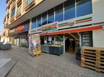 Tarım Kredi Kooperatif Market (Ankara, Mamak, Gazneli Mahmut Cad., 28A), süpermarket  Ankara'dan