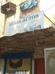 Iqbal autos (No:102, North Karachi Township), otomobil servisi  Karaçi'den
