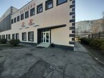 Красотка (Kavkazskaya ulitsa No:2/1), epilasyon  Saratov'dan