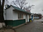 Смешанные товары (Republic of Adygea, Maykop, ulitsa Karla Marksa), market  Maykop'tan