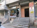 Ilgaz Kundura (Cebeci Mah., 2479. Sok., No:2-4A, Sultangazi, İstanbul), ayakkabı tamiri  İstanbul'dan