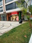 Yalçın Eczanesi (Feneryolu Mah., Bağdat Cad., No:132/A, Kadıköy, İstanbul), eczaneler  İstanbul'dan