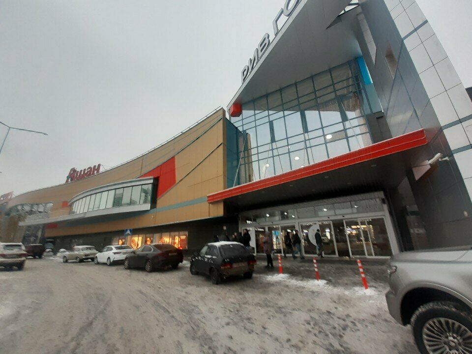 Giyim mağazası Caterina Leman, Nijni Novgorod, foto
