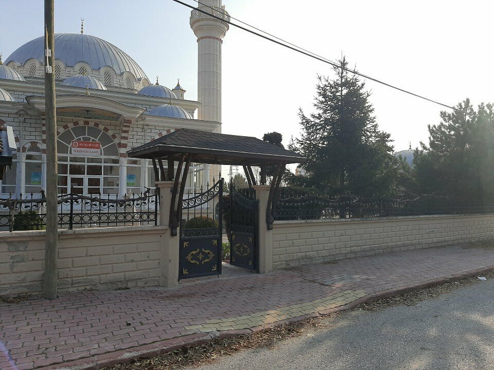 Tuvalet Tuvalet, Konya, foto
