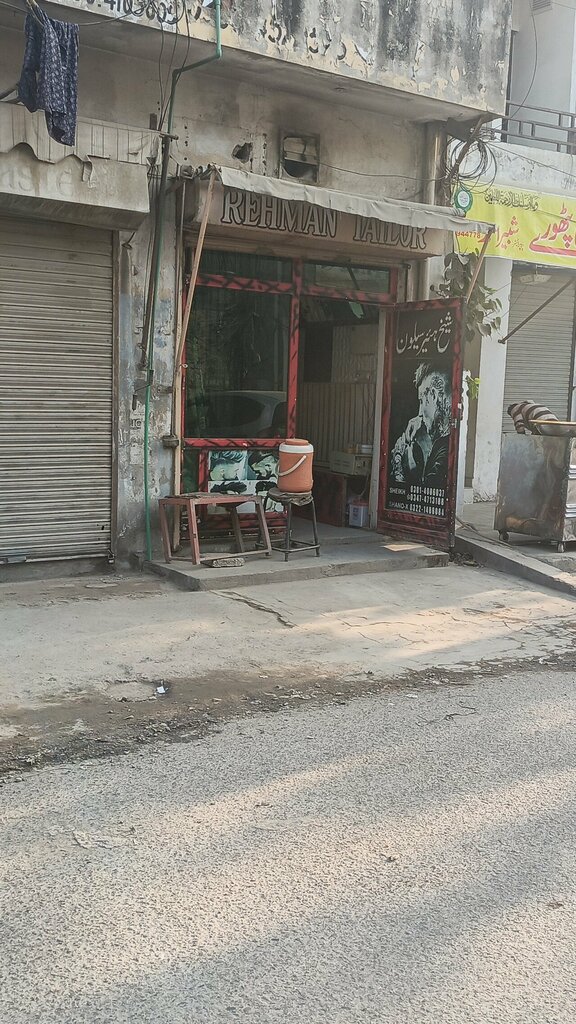 Güzellik salonu Sheikh Hair saloon, Lahor, foto