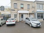 Подбор Автоэмалей (Sormovskaya Street No:2), otomobil boyaları  Krasnodar'dan