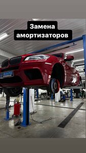 Bavarec (Sáken Seıfýllın kóshesi No:11/1, Astana), otomobil servisi  Astana'dan