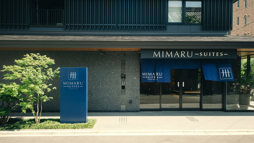 Otel Mimaru Suites Kyoto Shijo, Kyoto, foto