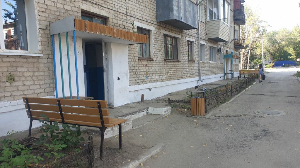 Oyun alanı Playground, Uglegorsk, foto