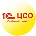 Certified 1C Training Center (ulitsa Saltykova-Shchedrina No:44, Tyumen), muhasebe kursları  Tiumen'den