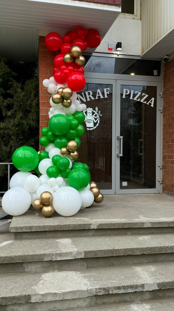 Pizzacılar Nraf Pizza, Izobilny, foto