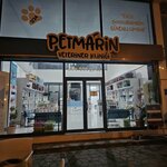 Petmarin Veteriner Kliniği (Mersin, Yenişehir, Çiftlikköy Mah., Üniversite Cad., 78B), veteriner klinikleri  Mersin'den