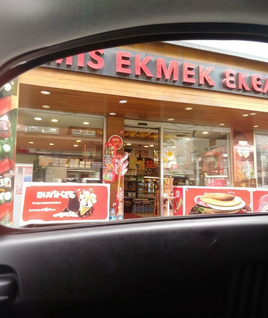 Ekmek fırını Tadımis Ekmek Pasta, İstanbul, foto