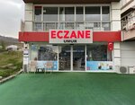 Umur Eczanesi (Yaşamkent Mahallesi, 3059 Sok. No:8/B, Yaşamkent Mahallesi, Çankaya, Ankara), eczaneler  Ankara'dan