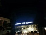 Miyu Concept Coffee (İzmir, Foça, Ali Stair Cad., 139), kahve dükkanları  Foça'dan