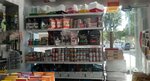 Golf Petshop (Aydın, Efeler, Kurtuluş Mah., 2023. Sok., 54), alışveriş merkezleri  Efeler'den