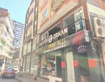 Orhan Erkek Kuaförü (Mustafakemalpaşa Mah., Arı Sok., Fatsa, Ordu), berberler  Fatsa'dan