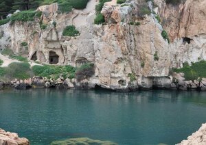 Mahmut Yıldız Parkı (Şanlıurfa, Halfeti, Mahmut Yıldız Parkı), kültür ve eğlence parkları  Halfeti'den