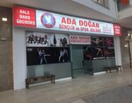 Ada Doğan Spor Kulübü (Aydın, Kuşadası, Türkmen Mah., 354. Sok., 3AA), spor kulüpleri  Kuşadası'ndan