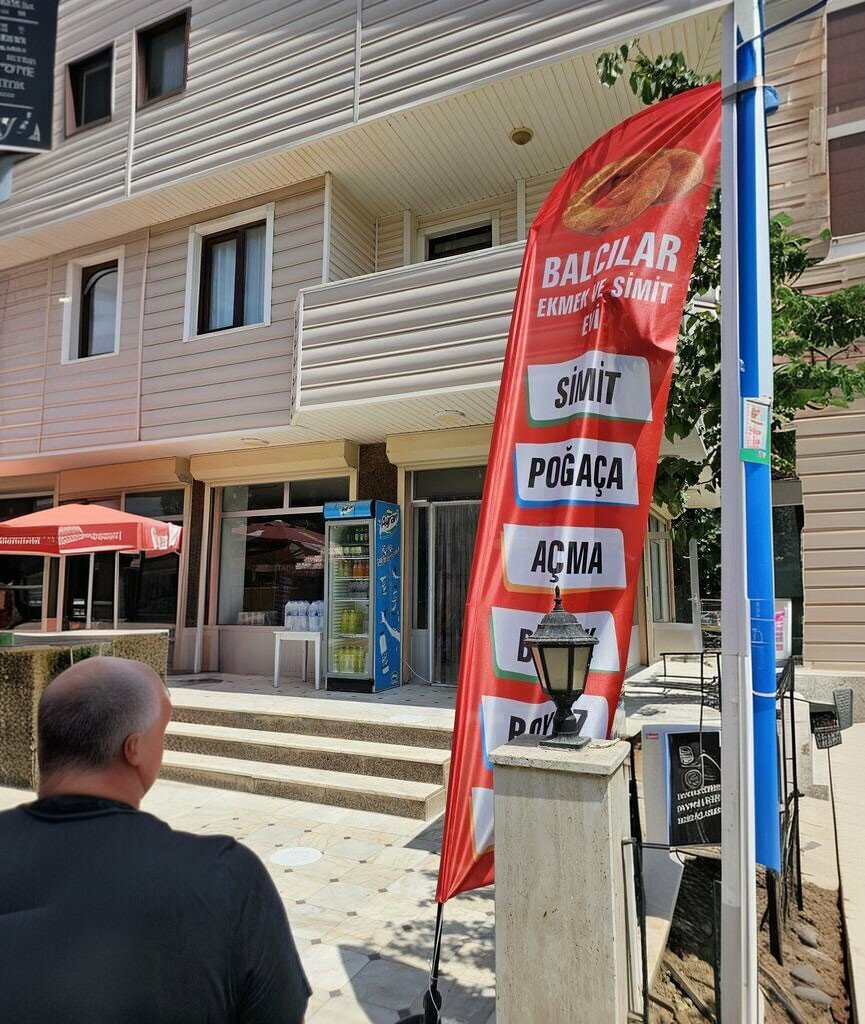 Ekmek fırını Balcılar Ekmek ve Simit Evi, Keşan, foto