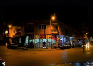 Nefis Pide Restaurant (Denizli, Kale, Atatürk Cad., 9F), restoran  Kale'den