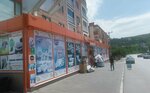 6n Market (Balıkesir, Karesi, Kuva-i Milliye Mah., Asmalı Sok., 8A), süpermarket  Balıkesir'den